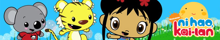 Ni Hao, Kai-Lan: Journey to Monkey King Castle