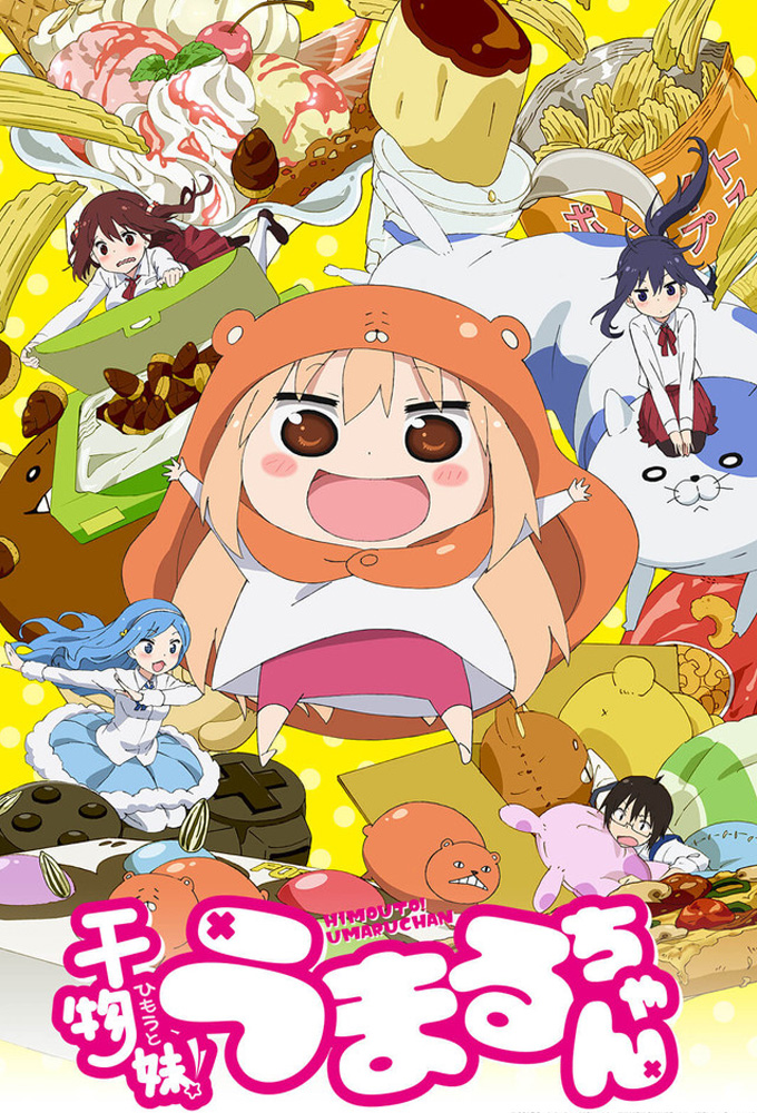 Himouto! Umaru-chan (FINALIZADA) | Animedusa